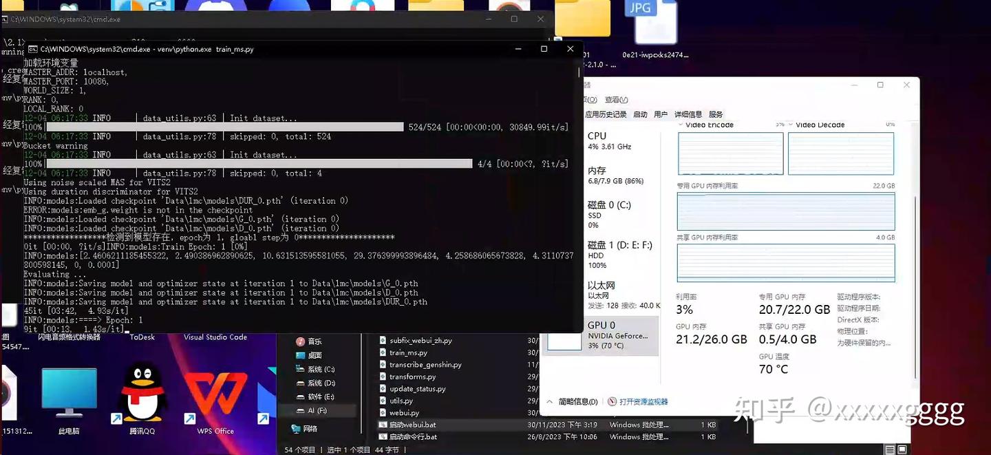 真实拟声的文本到语音 bert-vist2模型训练教学 - 知乎