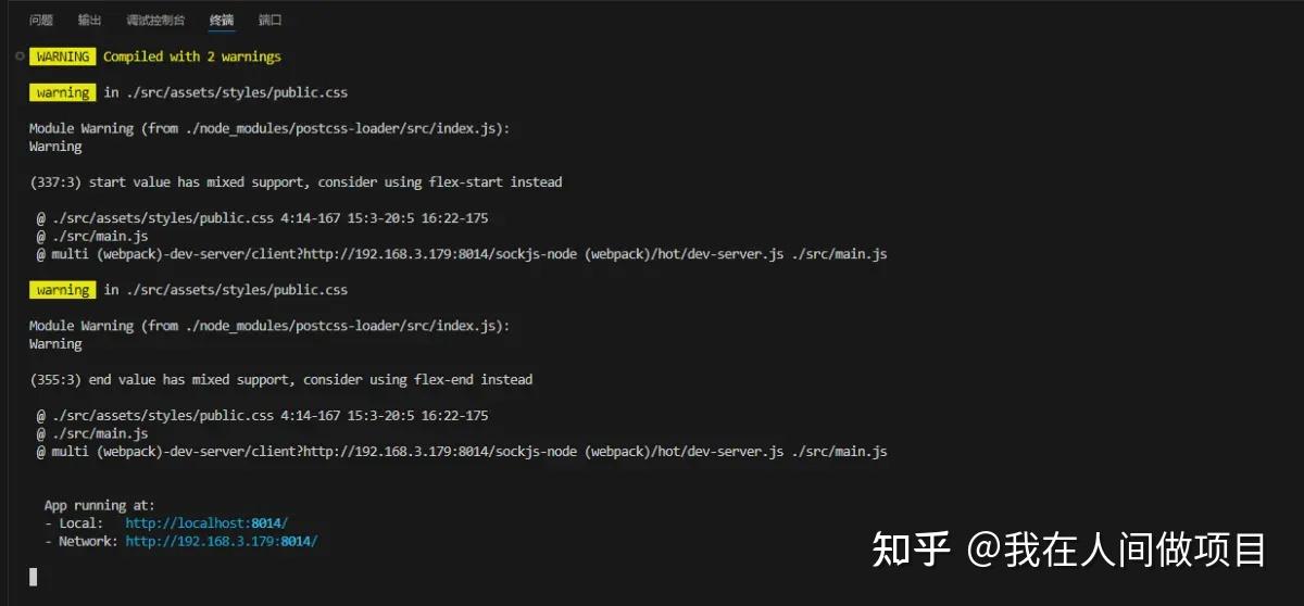 nvm管理(切换)node版本,方便vue2，vue3开发 - 知乎