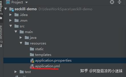 idea配置绿色叶子application.yml结尾文件 - 知乎