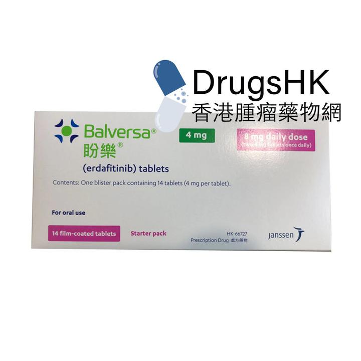 厄达替尼erdafitinib治疗FGFR突变实体瘤最新数据出炉！ - 知乎