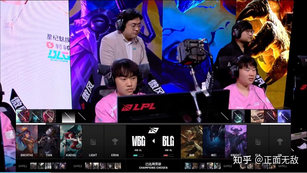 LPL 2025 赛季第二赛段组内赛WBG 2:1 BLG，如何评价这场比赛？ - 知乎