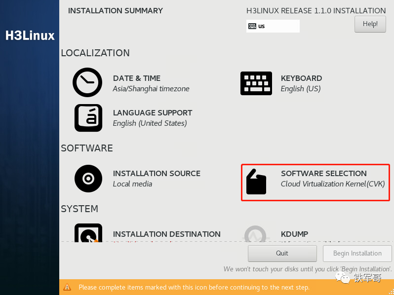 网络之路16：认识虚拟化环境H3C CAS - 知乎