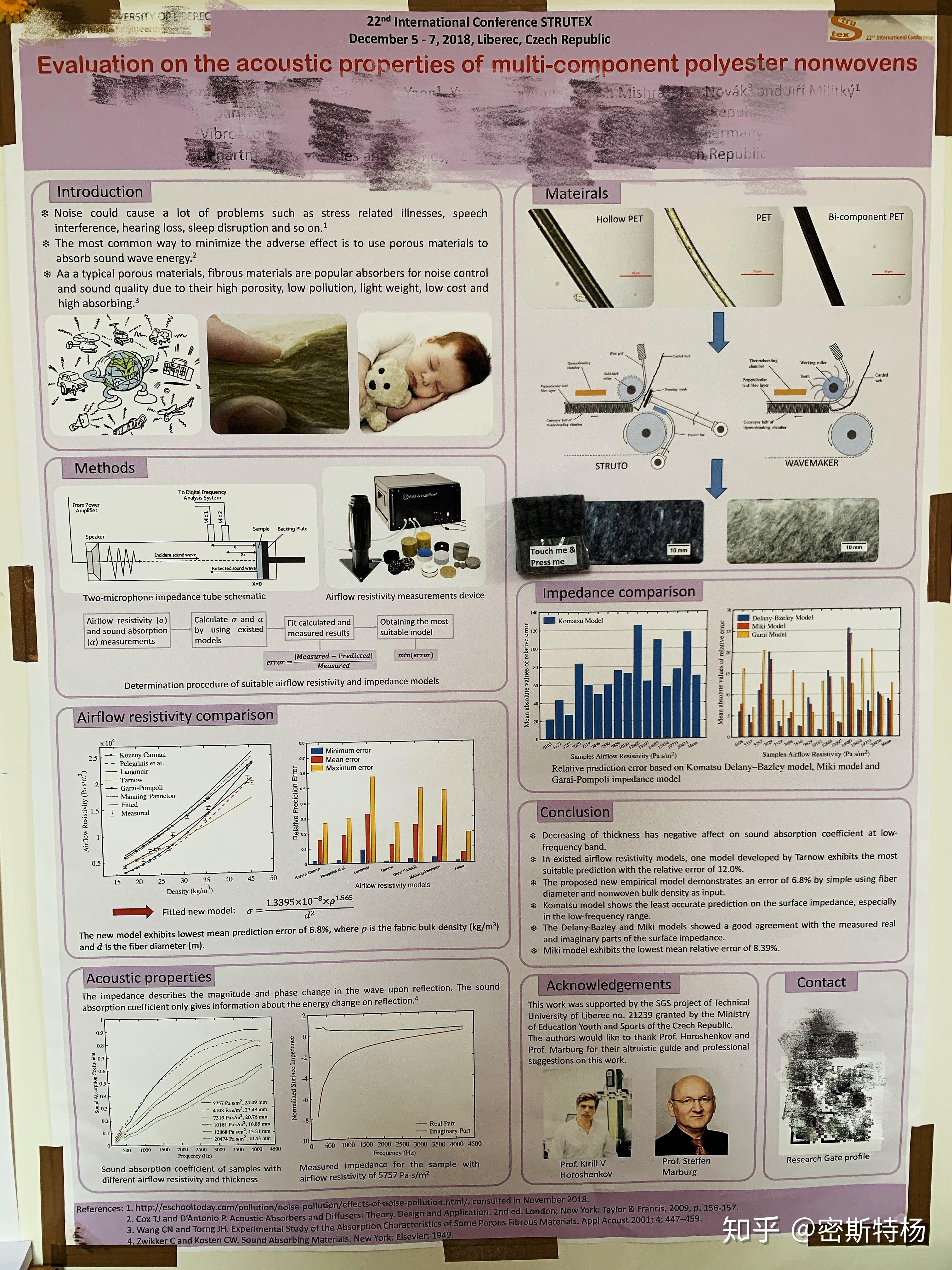 如何制作一张好的学术海报（poster）？ - 知乎