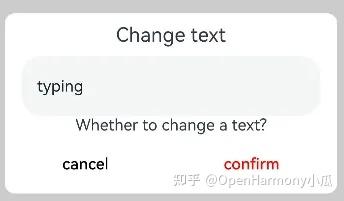 【鸿蒙基于API 13实战开发】—— ArkUI 组件:模态弹窗 (ModelDialog) - 知乎