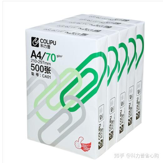 造A4纸的原料有哪些？ - 知乎