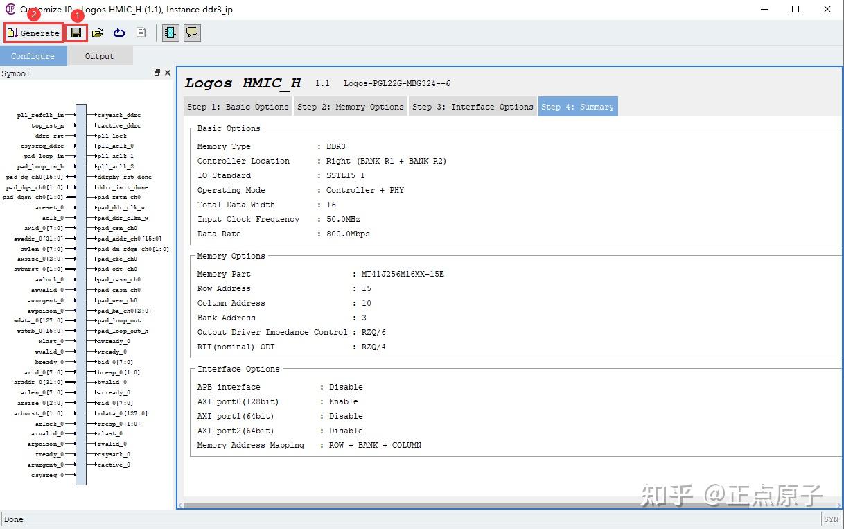 《ATK-DFPGL22G之FPGA开发指南》第三十八章 DDR3读写测试实验 - 知乎