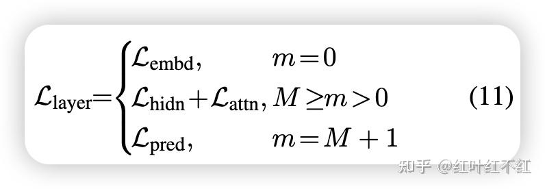 TinyBERT: Distilling BERT for Natural Language Understanding - 知乎