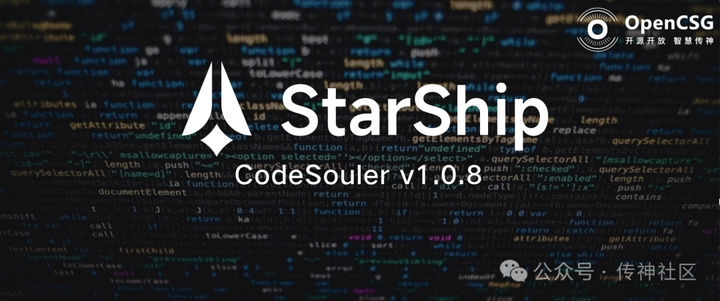 CodeSouler v1.0.8 版本更新 - 知乎