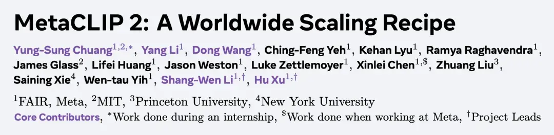 OpenAI提出的CLIP，被Meta联合谢赛宁、刘壮，扩展到全球300+语言 - 知乎
