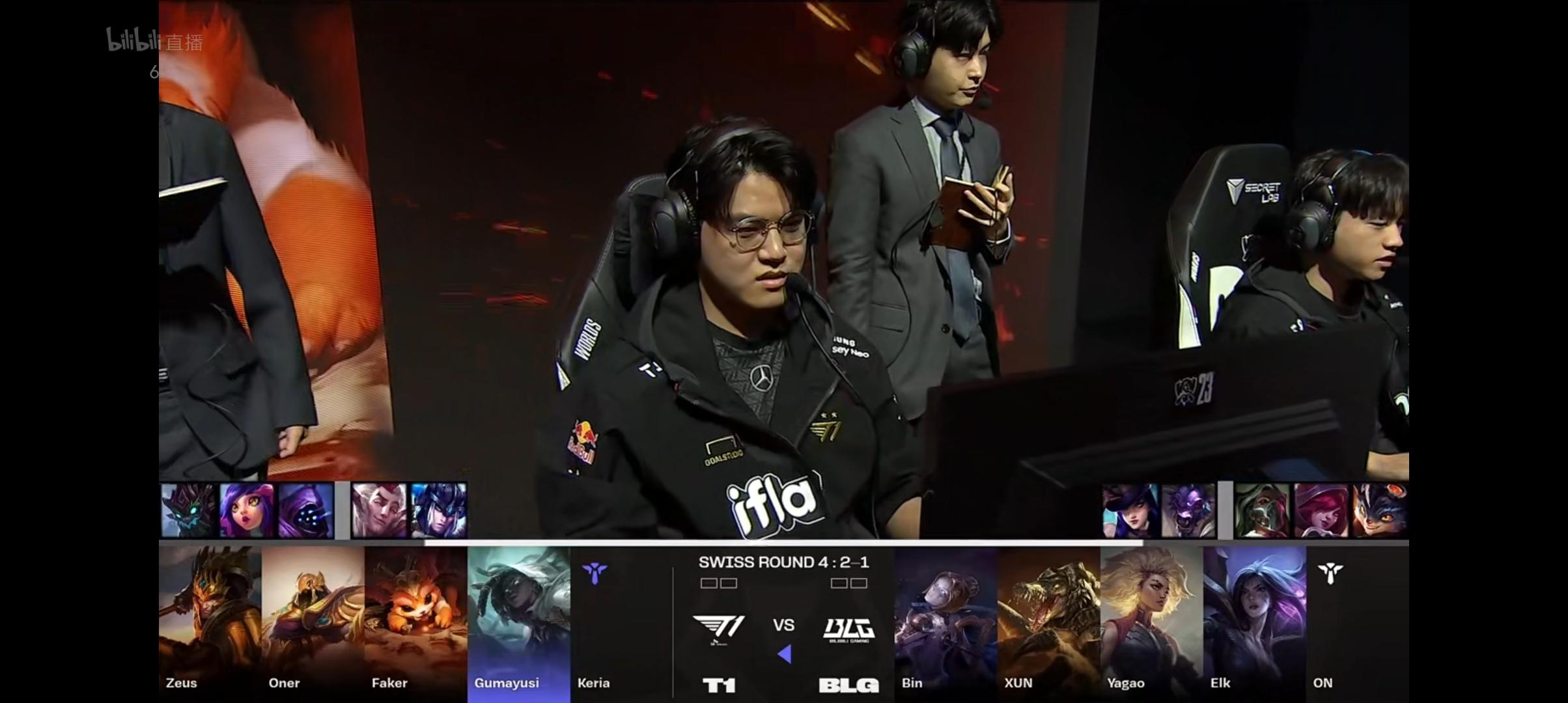 S13 瑞士轮 BLG 0:2 不敌 T1，这场比赛输在哪？ - 知乎