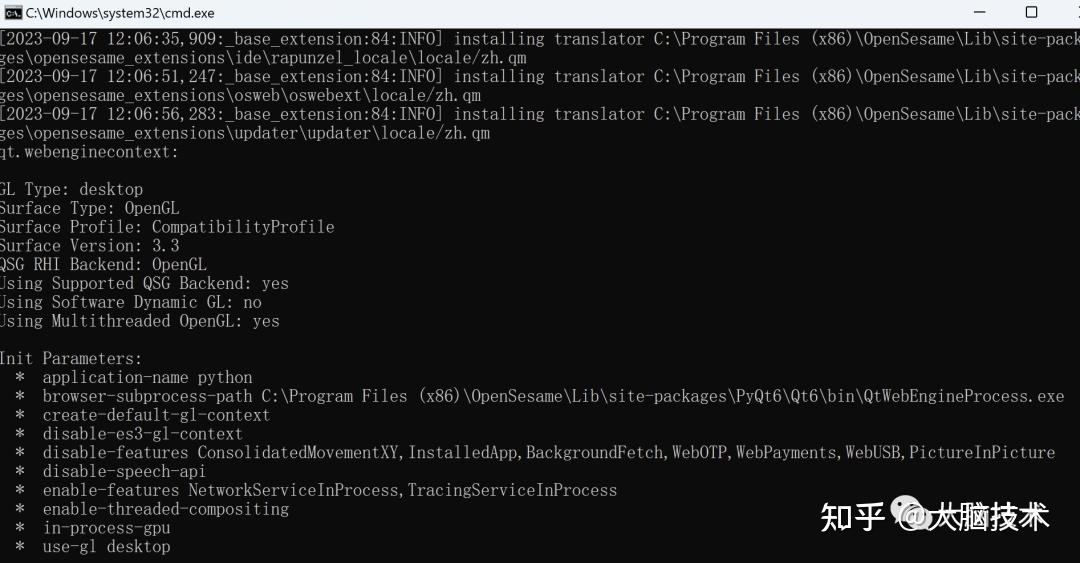 心理学系列软件安装之OpenSesame安装教程及初探 - 知乎