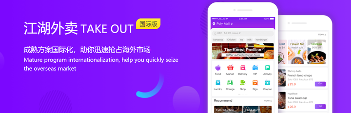 wdcp的使用简单操作 - 知乎