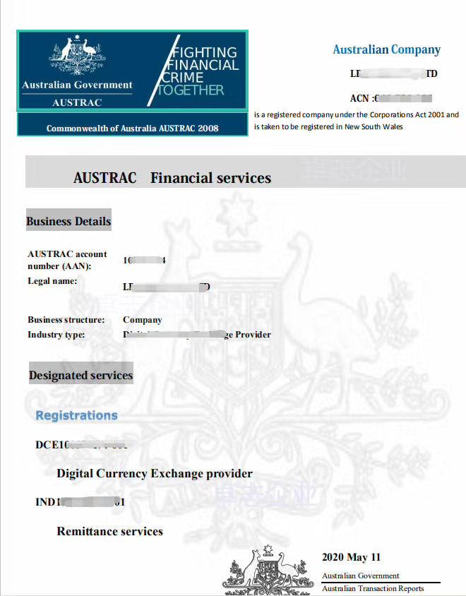 澳洲AUSTRAC牌照申请以及转让需要的条件 - 知乎