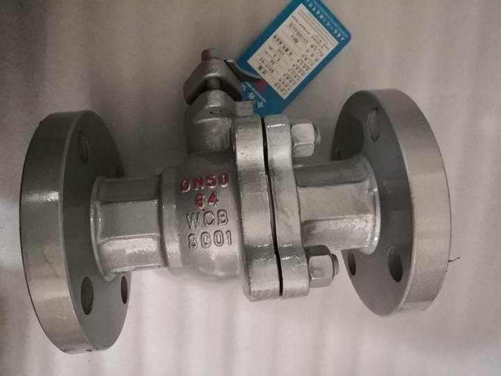 Q41H-16C金属硬密封法兰球阀型号解析分别代表的意思 - 知乎