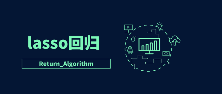 Lasso回归的数学推导及代码实现 - 知乎
