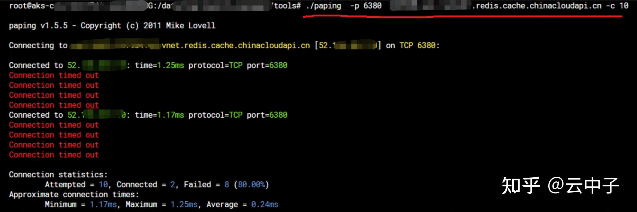 【Azure Redis】部署在AKS中的应用连接Redis时候出现Unable to connect to Redis server - 知乎