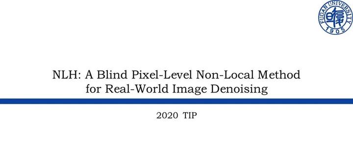 NLH：基于pixel-level NSS的真实图像去噪算法 - 知乎