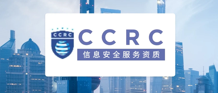 2024年CCRC、DCMM、ITSS全国各省补助政策汇总 - 知乎