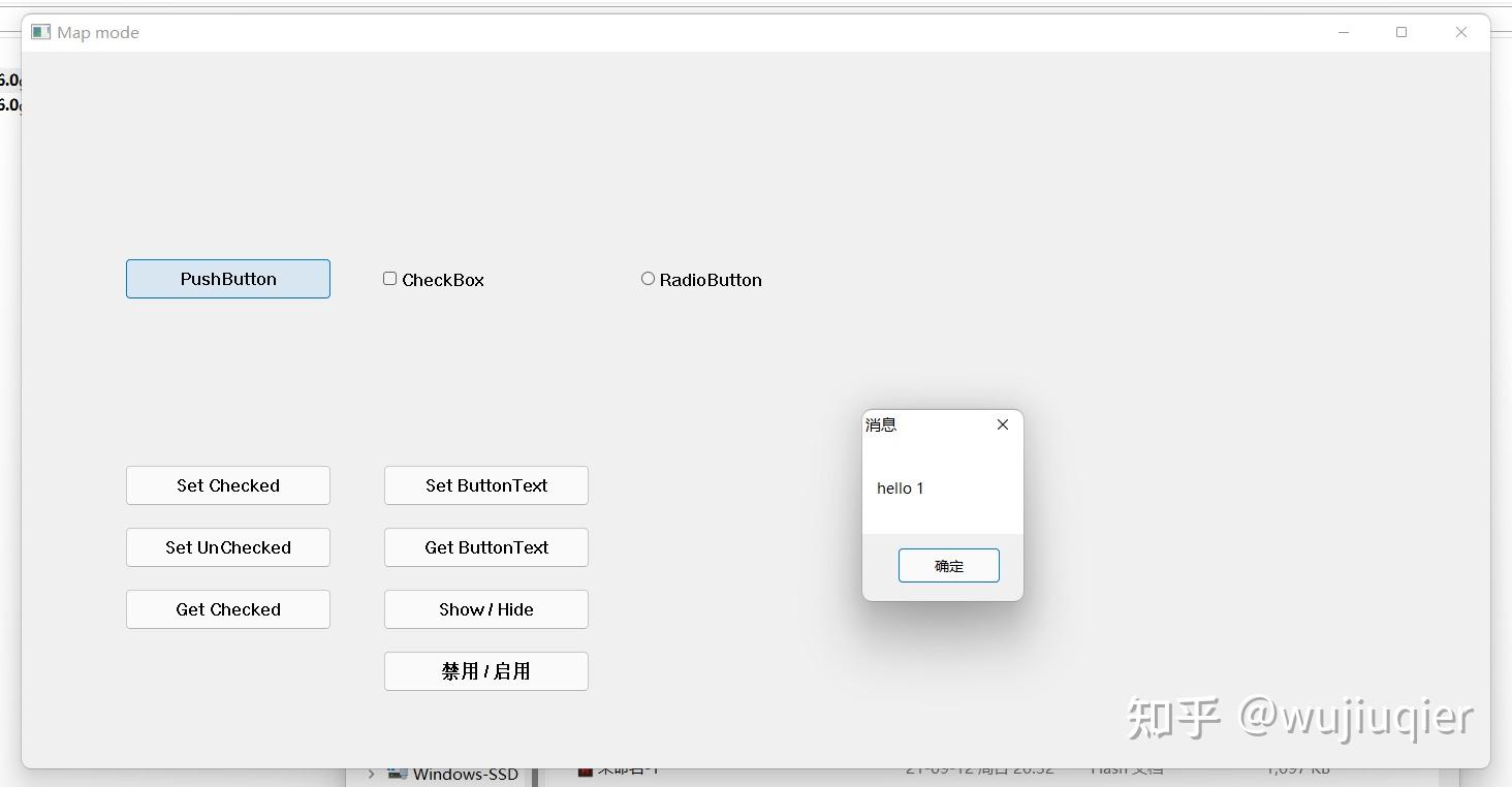 为什么Win32 API的按钮样式都是老式的？ - 知乎