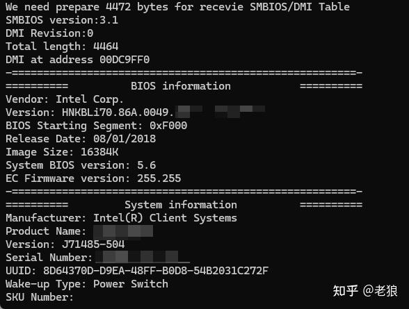 如何在操作系统下获得BIOS和硬件信息（一）：什么是DMI和WMI？ - 知乎