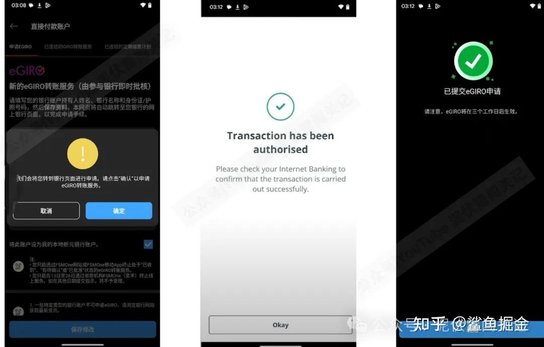 有玩股票或者了解奕丰金融集团的吗？ - 知乎