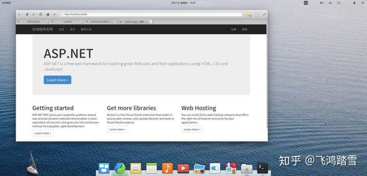 使用Jexus实现ASP.NET在Linux平台下的部署 - 知乎