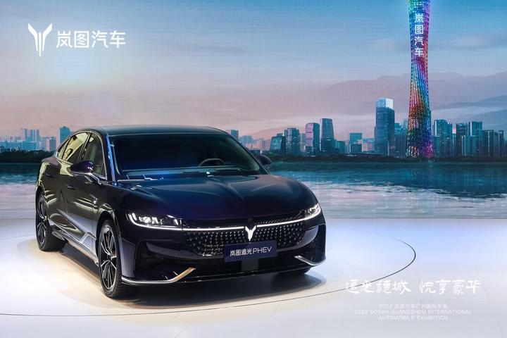 岚图追光PHEV 26.69万元起售 开创混动新时代 - 知乎