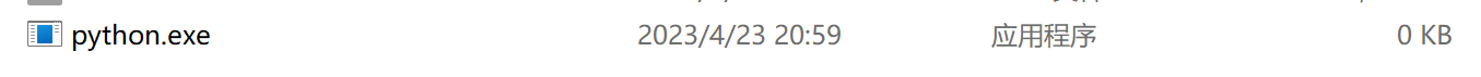 为何用cmd进入python提示应用无法在电脑上运行？ - 知乎