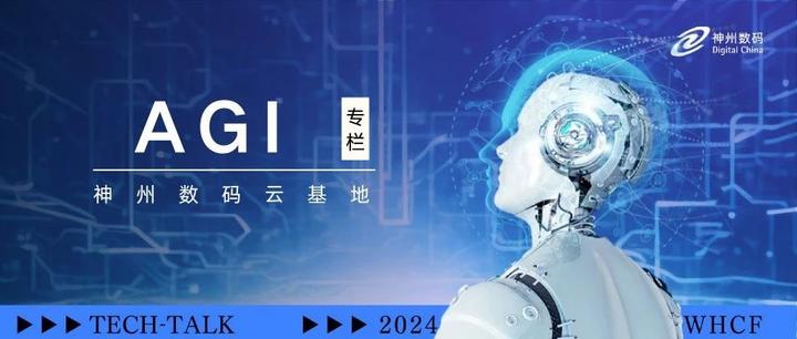AGI｜探索跨模态大模型:桥接视觉与语言的前沿技术 - 知乎