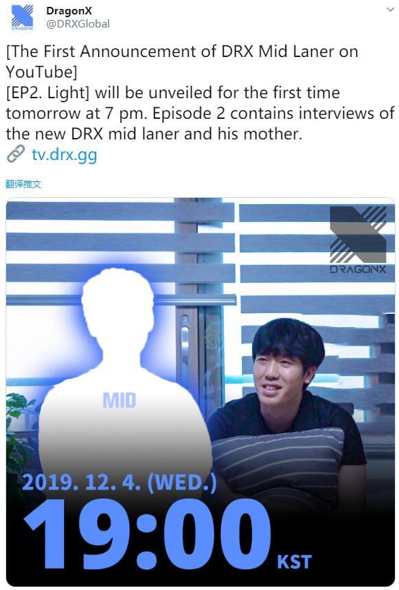 每日LOL圈：PDD、Ning录制吐槽大会；B站三年八亿夺S赛独家直播权 - 知乎