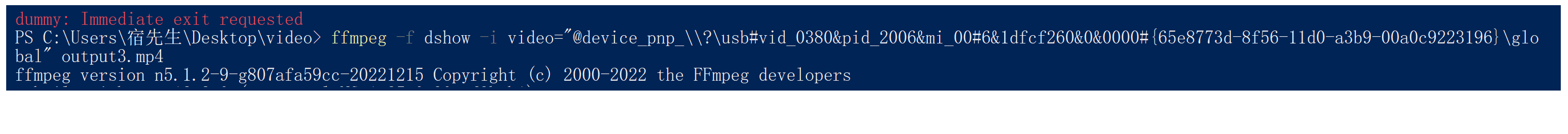 【FFmpeg实战】FFMPEG常用命令行 - 知乎