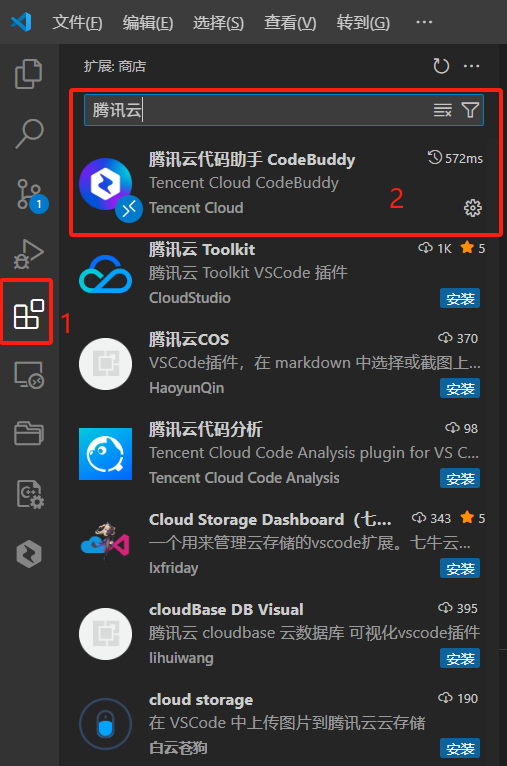 MCP（Model Context Protocol）实践：ArXiv论文搜索与深度分析工具 - 知乎