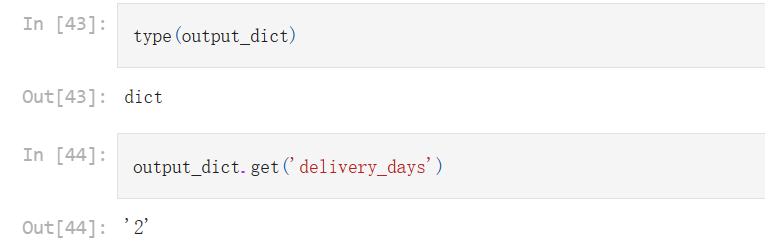 吴恩达最新Langchain课程学习笔记①丨Prompts, Models, Output parsers - 知乎
