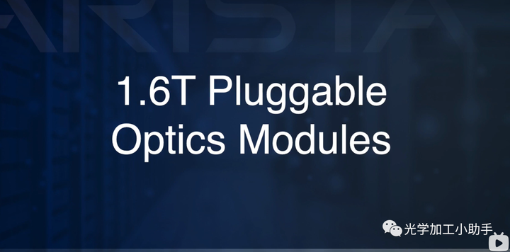 光通信市场--从400G到800G到1.6T光模块的技术路线及可插拔与CPO的对比 - 知乎