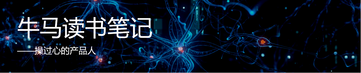 一文读懂（1）- Neuropixels - 知乎