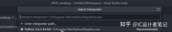 Vscode运行Python代码没有任何反应 - 知乎