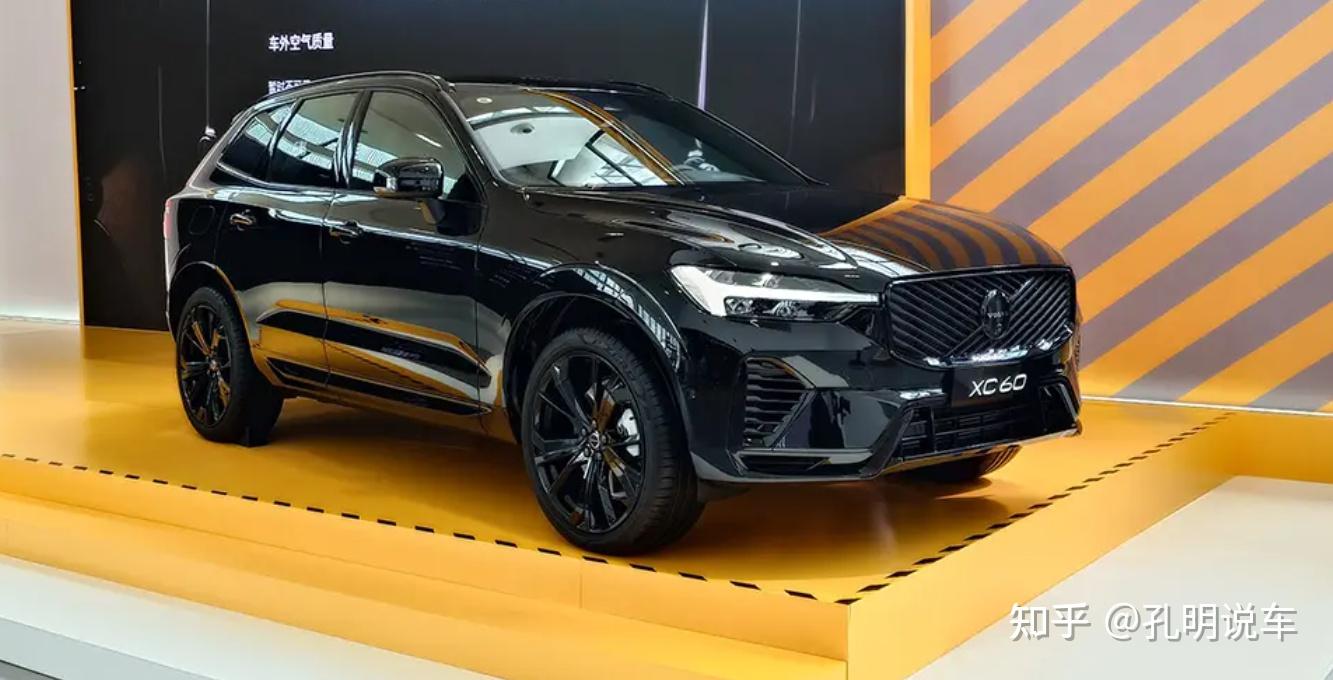 一口价干到25.49万，新版沃尔沃XC60标配四驱，选低配划算？ - 知乎