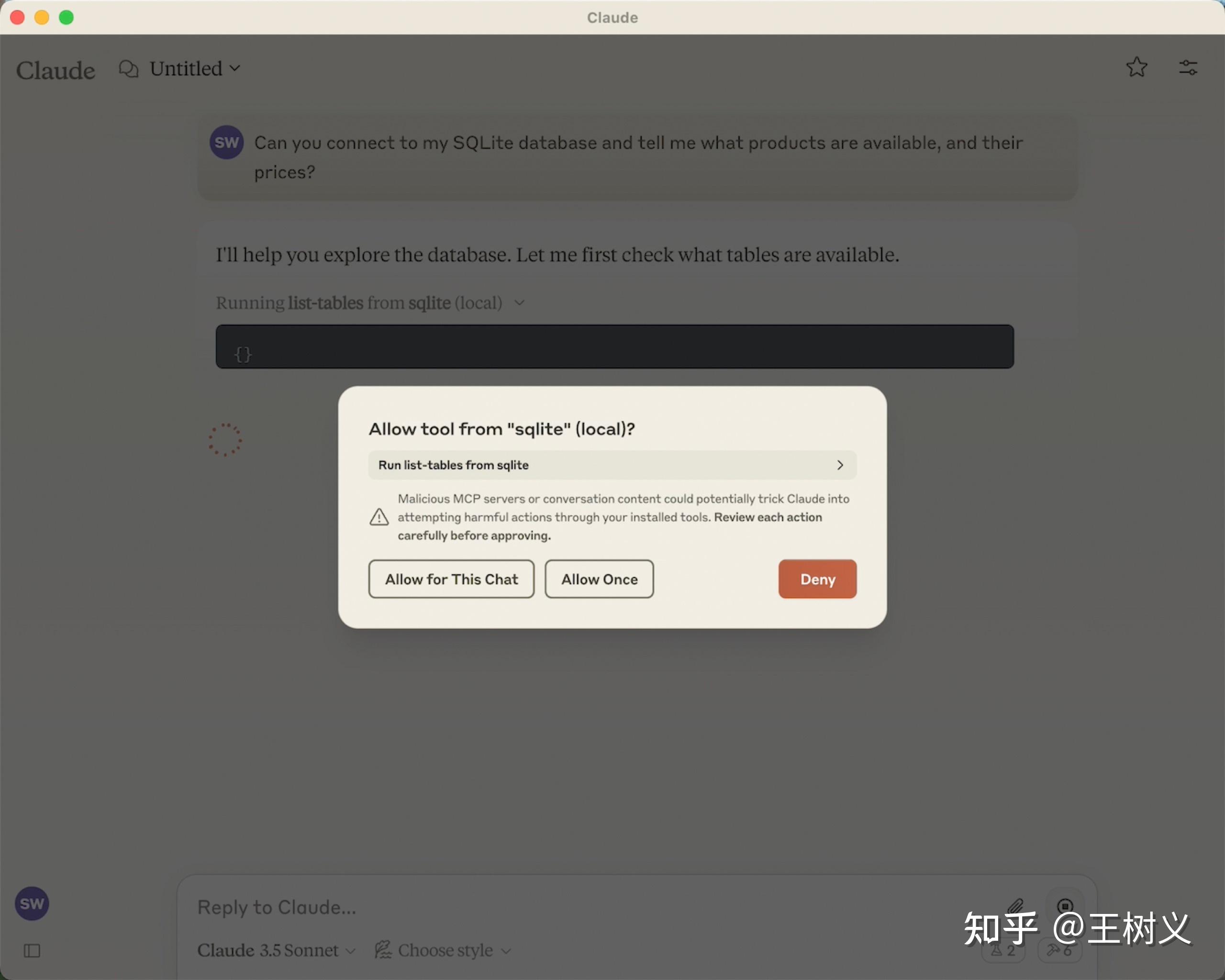 如何评价Anthropic发布的 Model Context Protocol (MCP) 协议？ - 知乎
