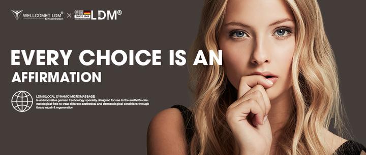 全世界都在用的德国LDM | 来自她们真实的声音 - 知乎