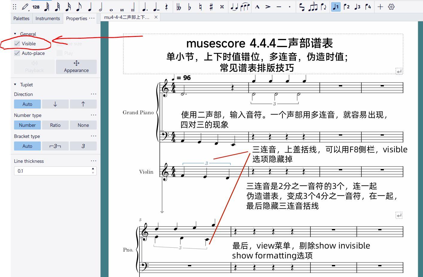 musescore4四对三怎样打出来？ - 知乎