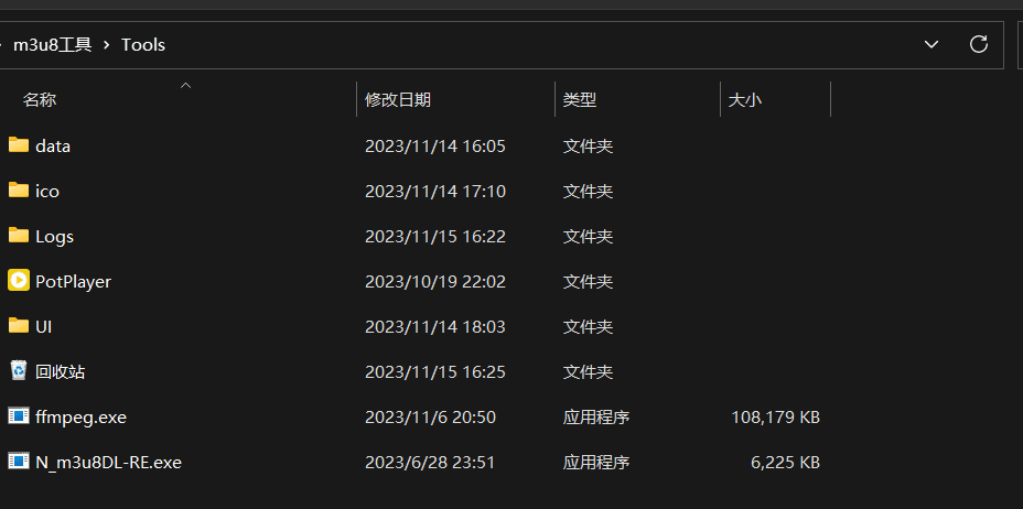 基于python的m3u8下载工具带界面，可在线播放m3u8链接，工具是exe格式 - 知乎