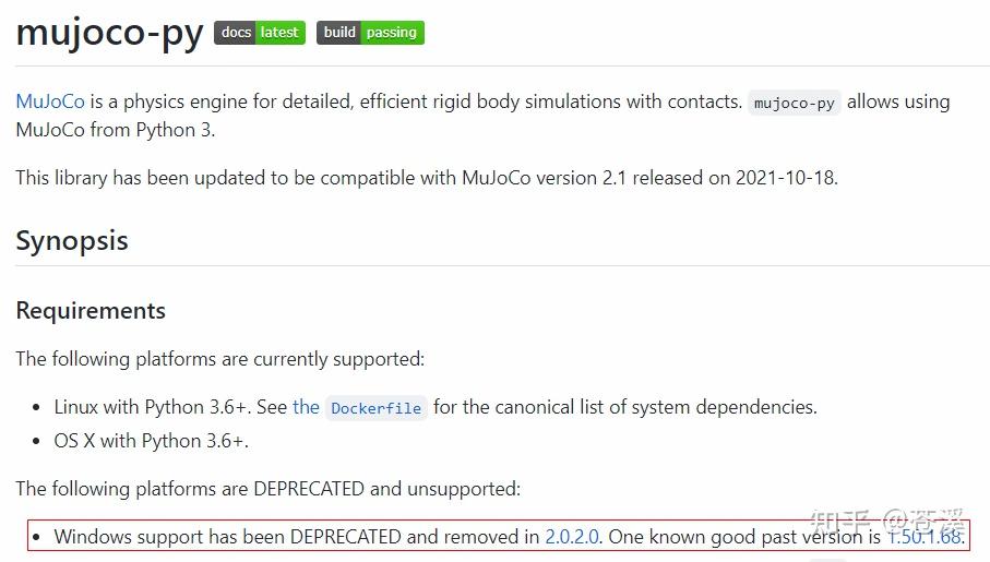 【Mujoco】在Win10下的安装 - 知乎