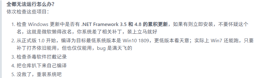 视频压缩软件FFmpegFreeUI（即3FUI）简易使用教程 - 知乎