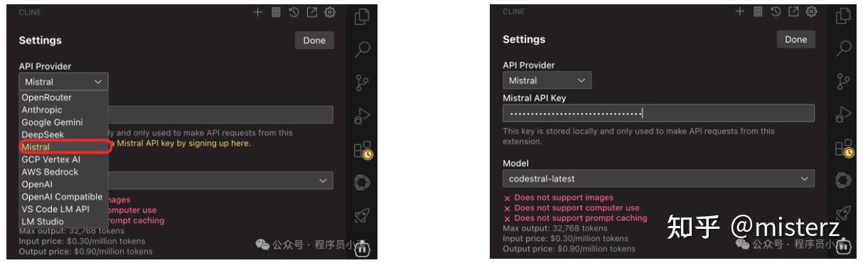 【VS Code】最近Cline的几项重磅更新 - 知乎