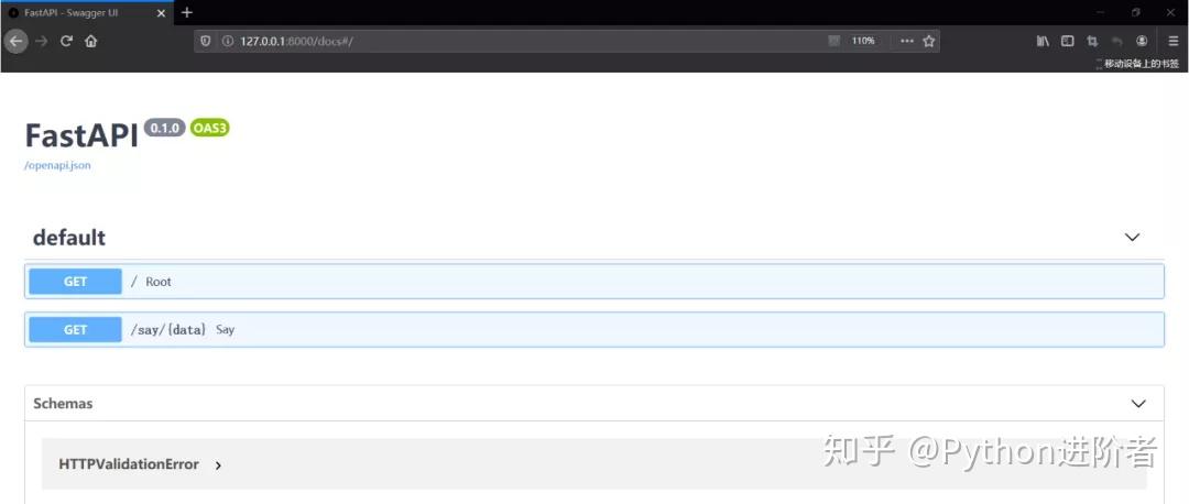 (入门篇)python框架之fastapi——一个比flask和tornado更高性能的api 框架 知乎