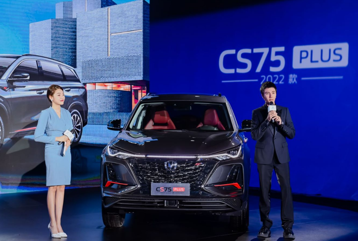油耗更低，配豪车级绗缝工艺，2022款CS75PLUS上市 - 知乎