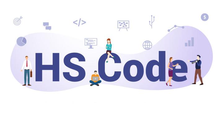 进出口商品编码（HS code）归类原则是什么 - 知乎