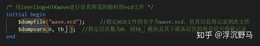 用VSCode编辑verilog代码、iverilog编译、自动例化、自动补全、自动格式化等常用插件 - 知乎