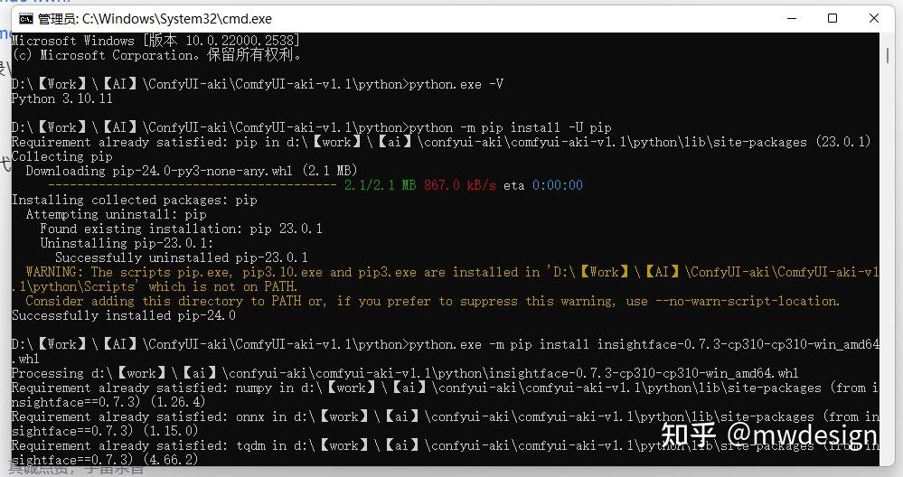 【ComfyUI】引用已有工作流时的正确姿势 - 知乎
