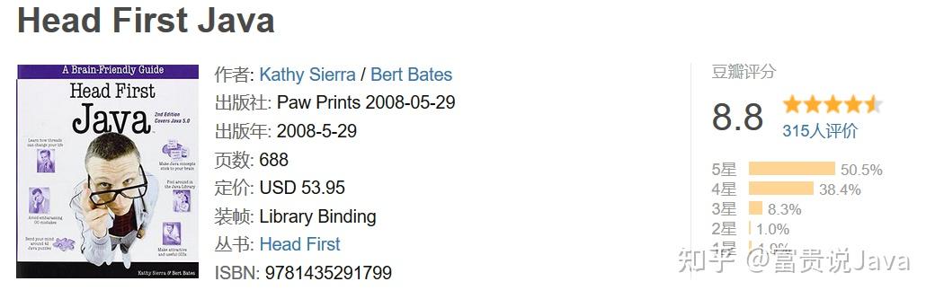 想当程序员，需要学什么？ - 知乎